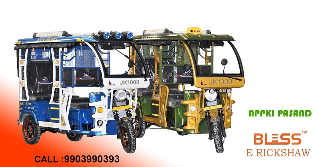 Electric Rickshaw, E Cargo, E Byke manufactures India || www ...